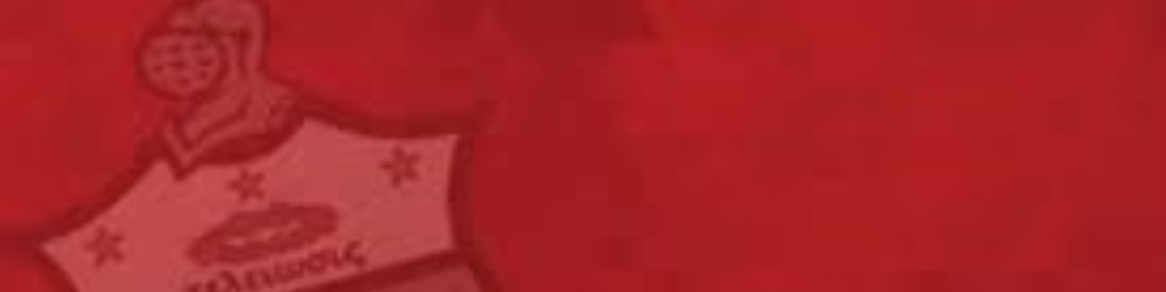 103rd MWP Council Souvenir Book Ad Form - Kappa Alpha Psi Fraternity ...