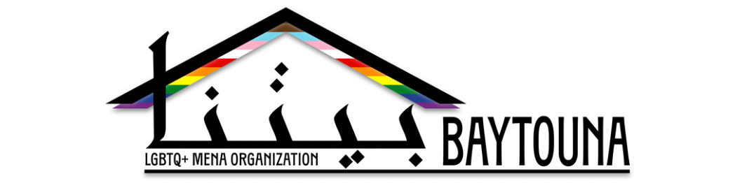 Night of Poetry with Mx. Yaffa - Muslim Alliance for Sexual and Gender ...