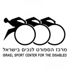 2018 ISCD Brunch - American Friends of the Israel Sport Center for the ...